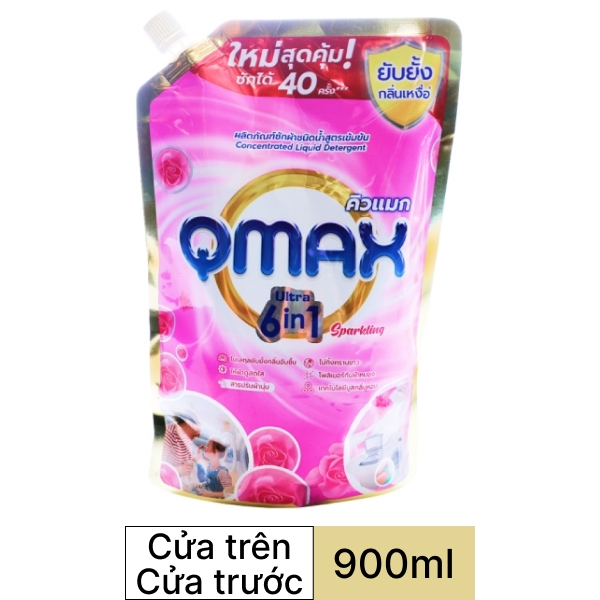 Nước giặt QMAX 6 trong 1 Sparkling Hồng 900ml Bách hoá XANH