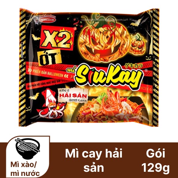 24 gói mì hải sản SiuKay 128g giá tốt tại Bách hoá XANH