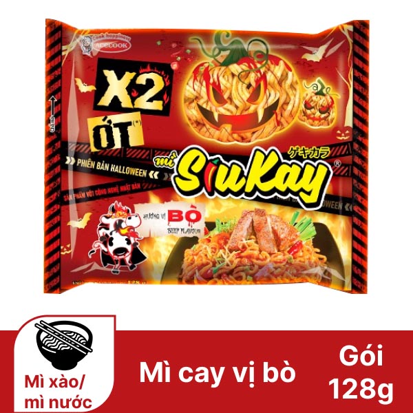 Mì hương vị bò SiuKay gói 127g giá tốt tại Bách hoá XANH