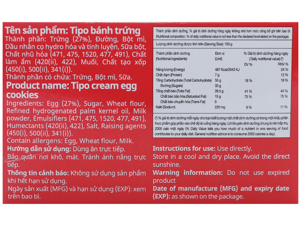 Bánh trứng 100% trứng Tipo 39g giá tốt tại Bách hoá XANH