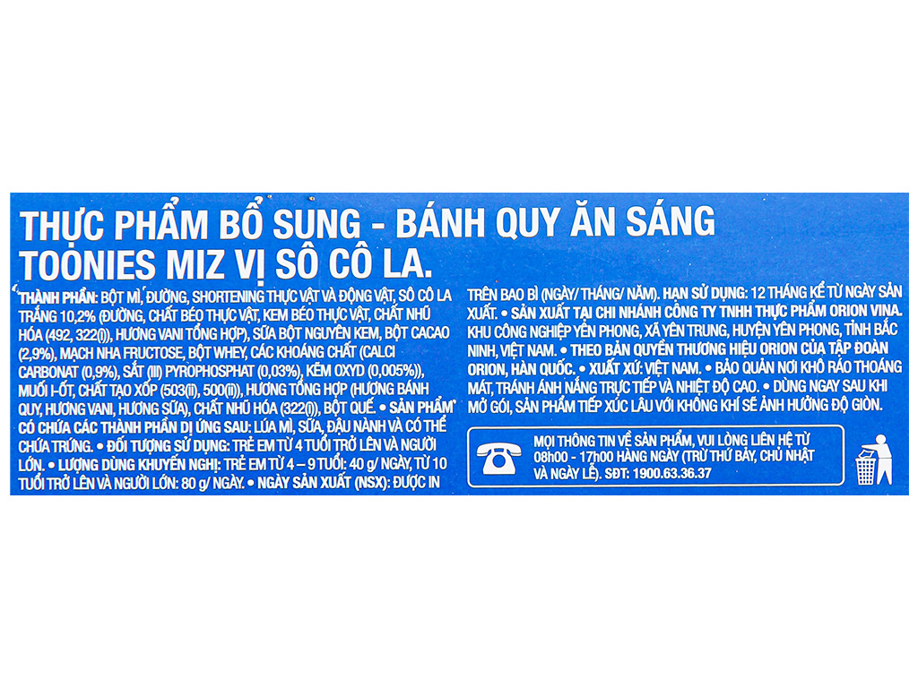 Thùng 20 hộp Bánh quy socola Orion Miz 54g tại Bách hóa XANH