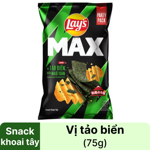 Snack tảo biển kiểu Nhật Bản Lay's Max 75g tại Bách hóa XANH