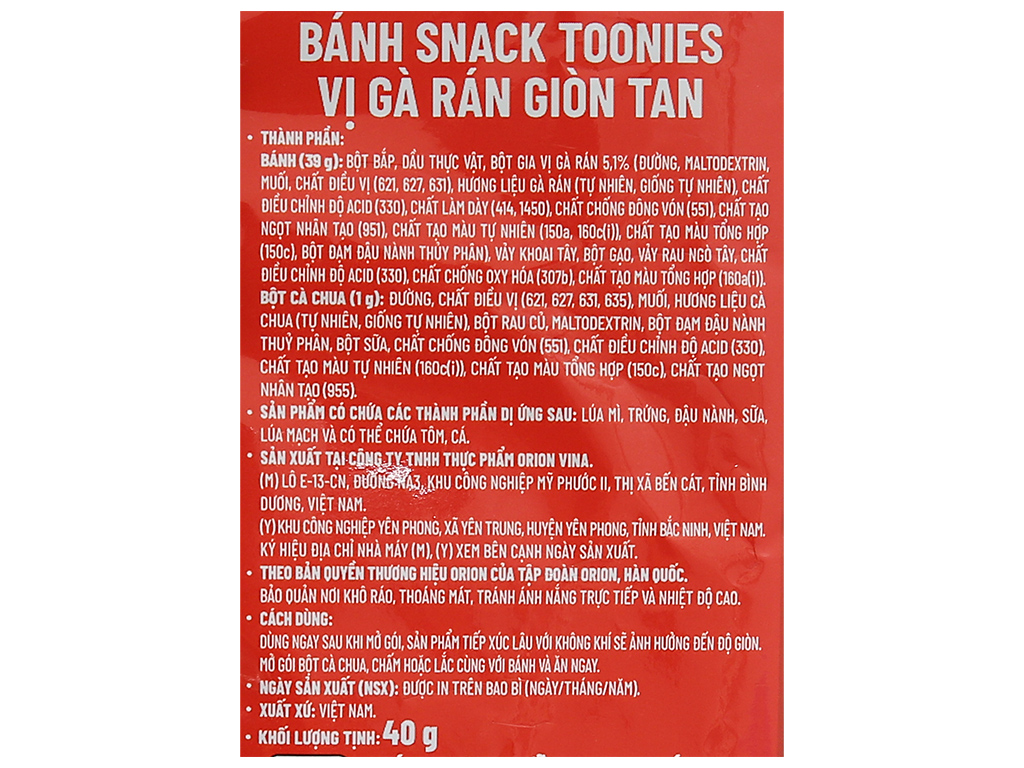 Snack bắp Toonies gà BBQ gói 40g giá tốt tại Bách hoá XANH