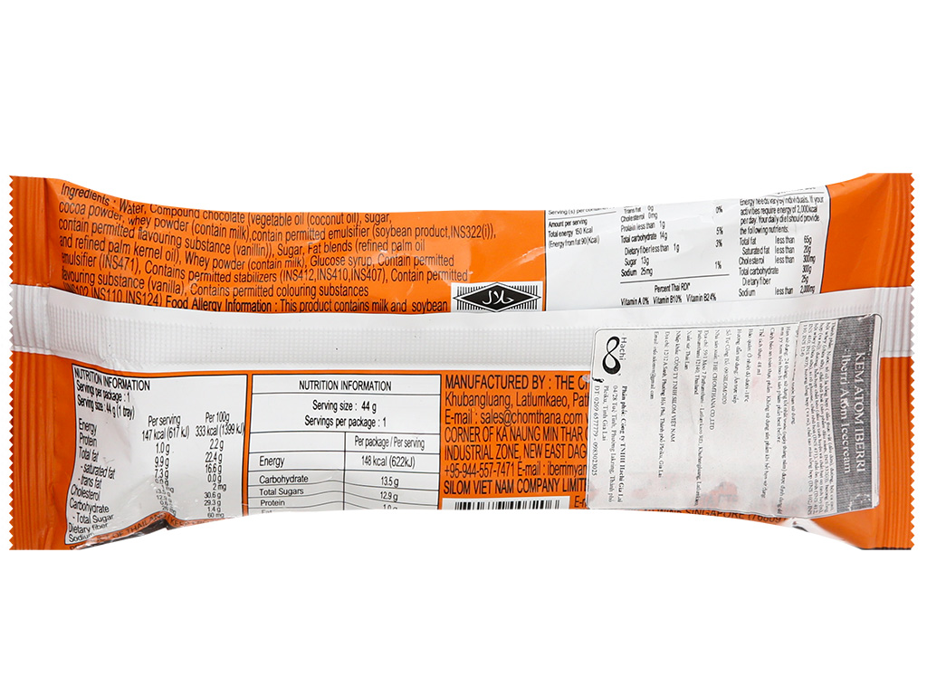 Kem atom Iberri cây 60g giá tốt tại Bách hoá XANH