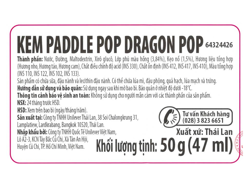 Kem Wall's Paddle Pop Dragon 50g giá tốt tại Bách hoá XANH