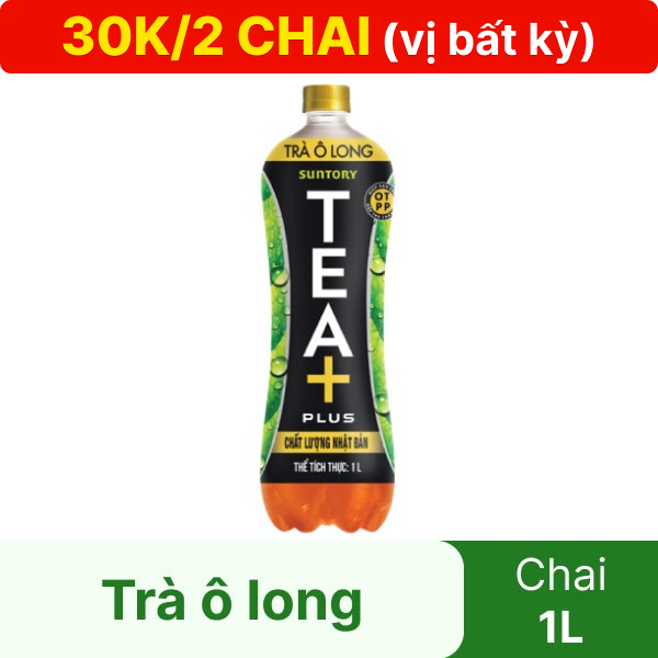 Trà ô long Tea Plus chai lớn 1 lít giá tốt tại Bách hoá XANH
