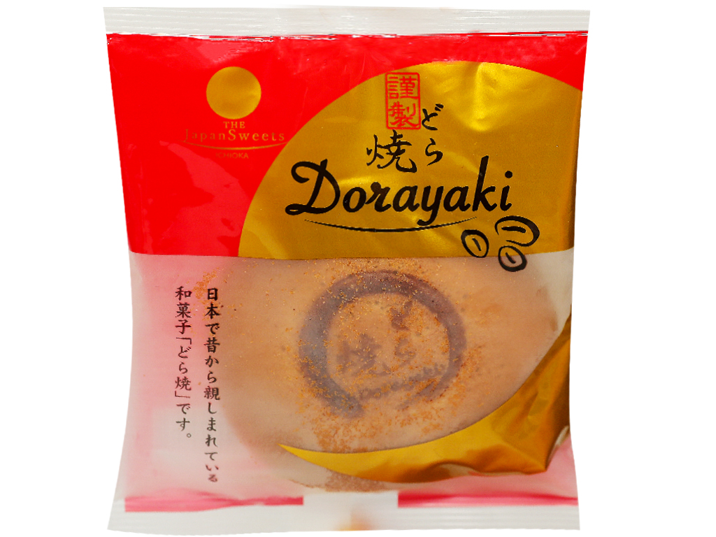 Bánh Dorayaki nhân đậu đỏ Ichioka gói 69g tại Bách hóa XANH