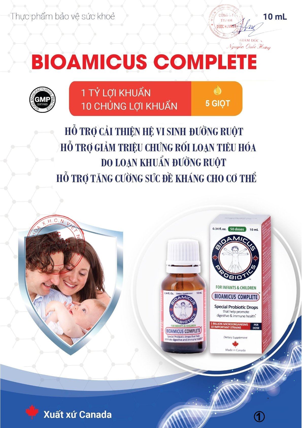 Thực phẩm bảo vệ sức khỏe Bioamicus Complete hộp 10ml - 05/2026 ...