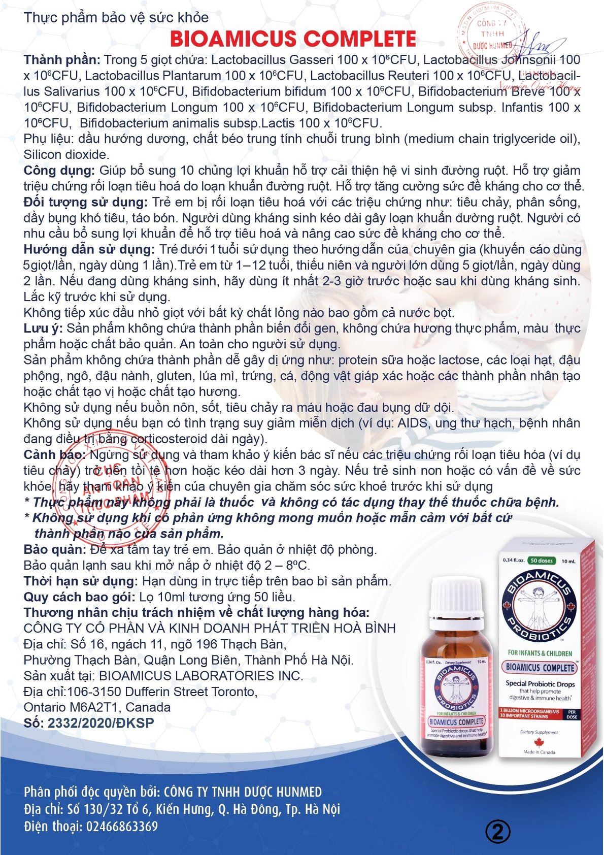 Thực phẩm bảo vệ sức khỏe Bioamicus Complete hộp 10ml - 12/2025 ...
