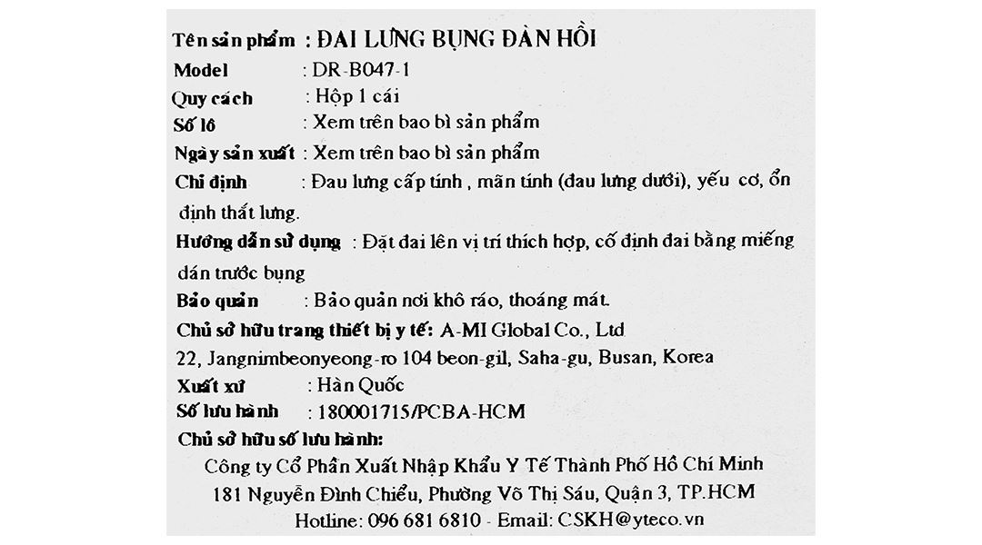 Đai lưng bụng Dr. Med DR-B047-1 size M - 04/2026 | nhathuocankhang.com