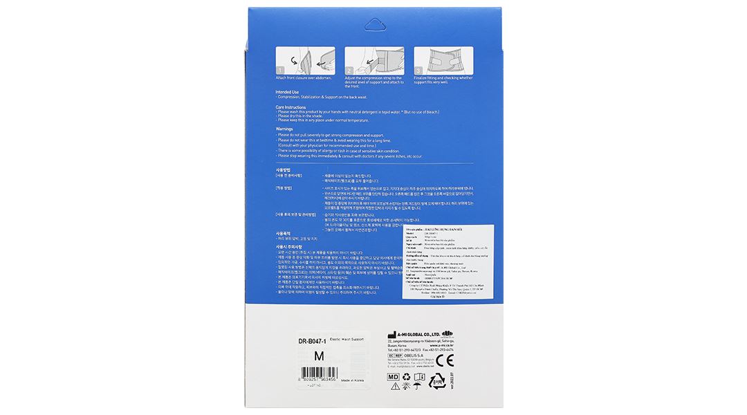 Đai lưng bụng Dr. Med DR-B047-1 size M - 04/2026 | nhathuocankhang.com