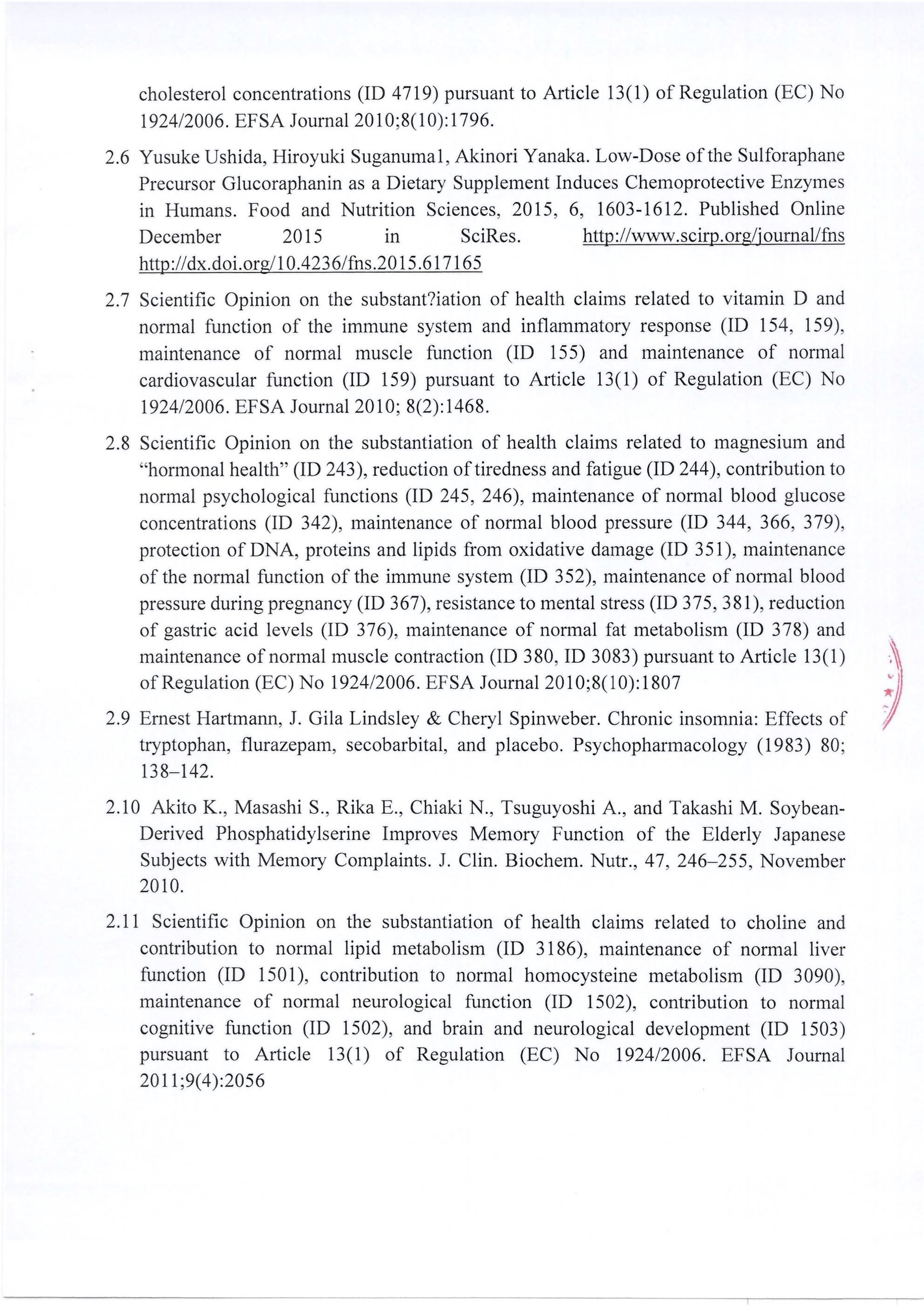 Sữa bột Sure Prevent Gold lon 400g - 01/2026 | nhathuocankhang.com