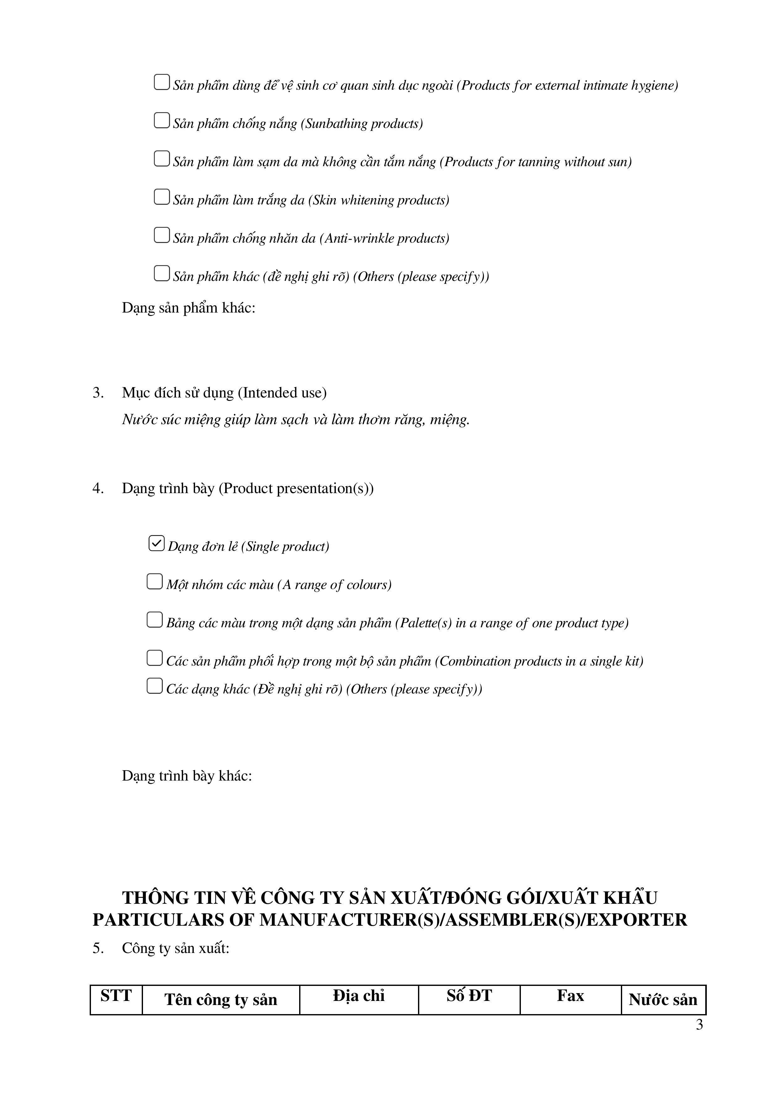 Nước súc miệng Listerine Natural Green Tea không cay ngừa mảng bám chai ...