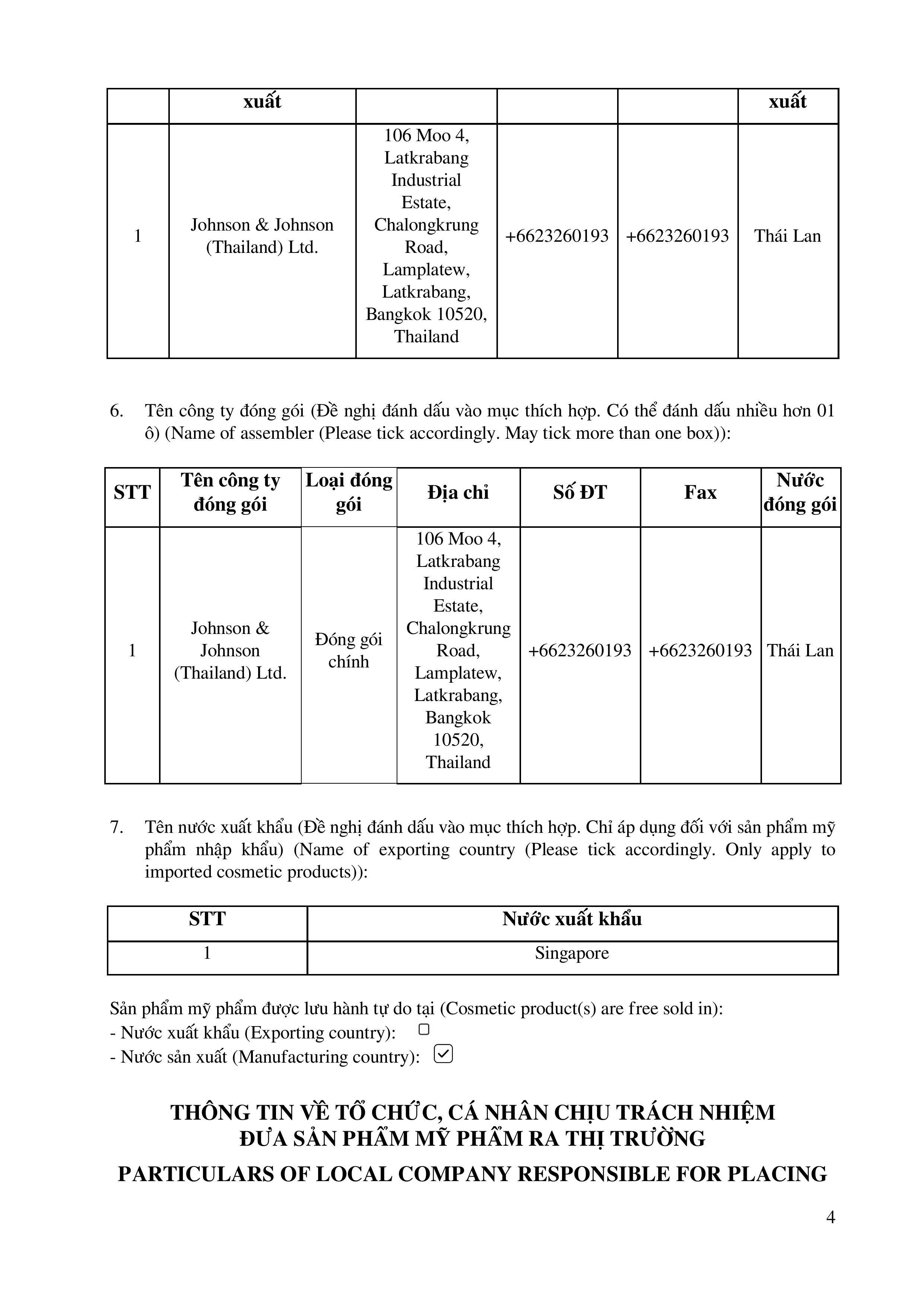 Nước súc miệng Listerine Natural Green Tea không cay ngừa mảng bám chai ...