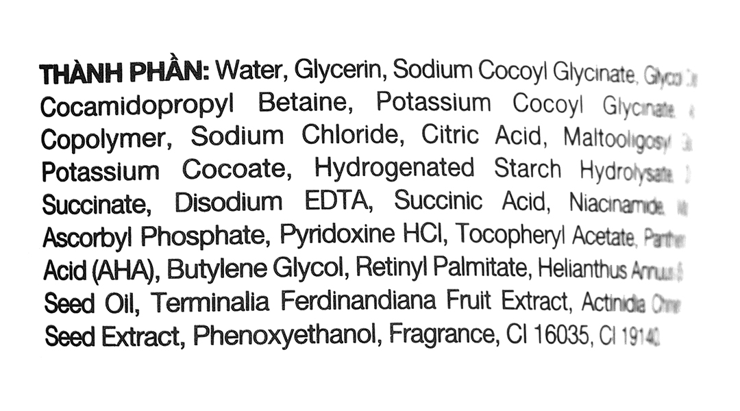 Kem rửa mặt Acnes Vitamin sáng da, mờ sẹo thâm tuýp 100g - 01/2026 ...