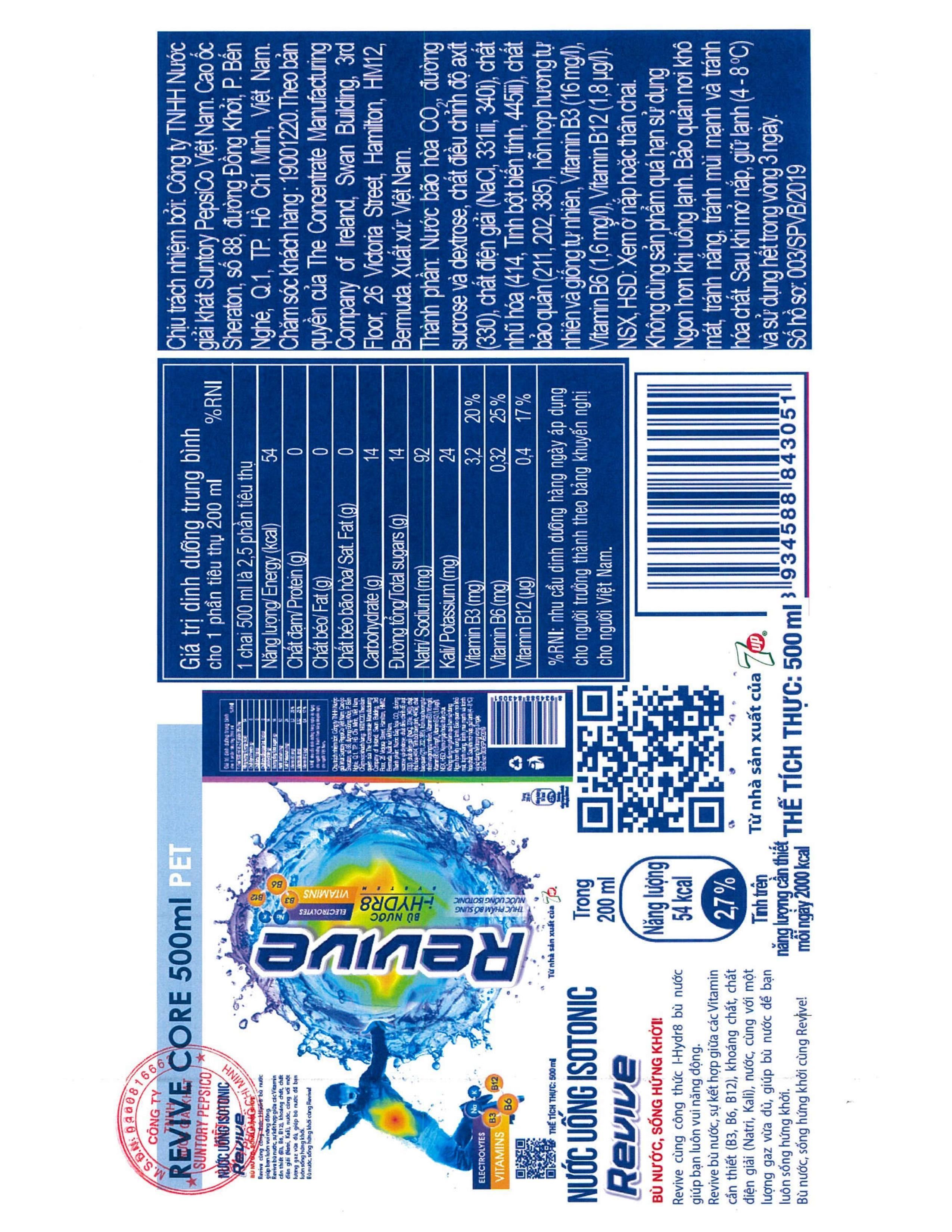 Nước ngọt Revive bù khoáng chai 500ml - 07/2025 | nhathuocankhang.com