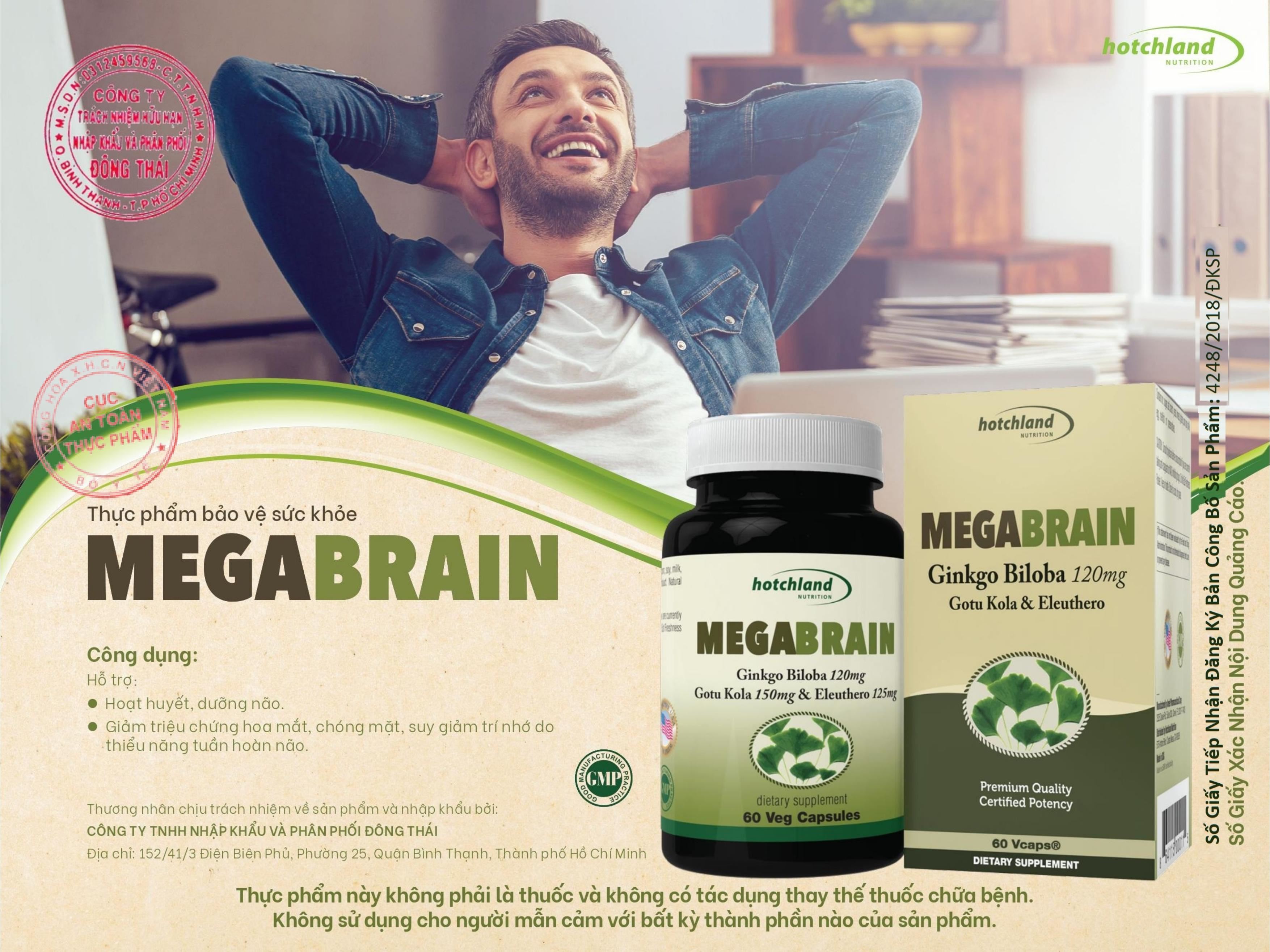 Mega Brain lọ 60 viên - 12/2025 | nhathuocankhang.com
