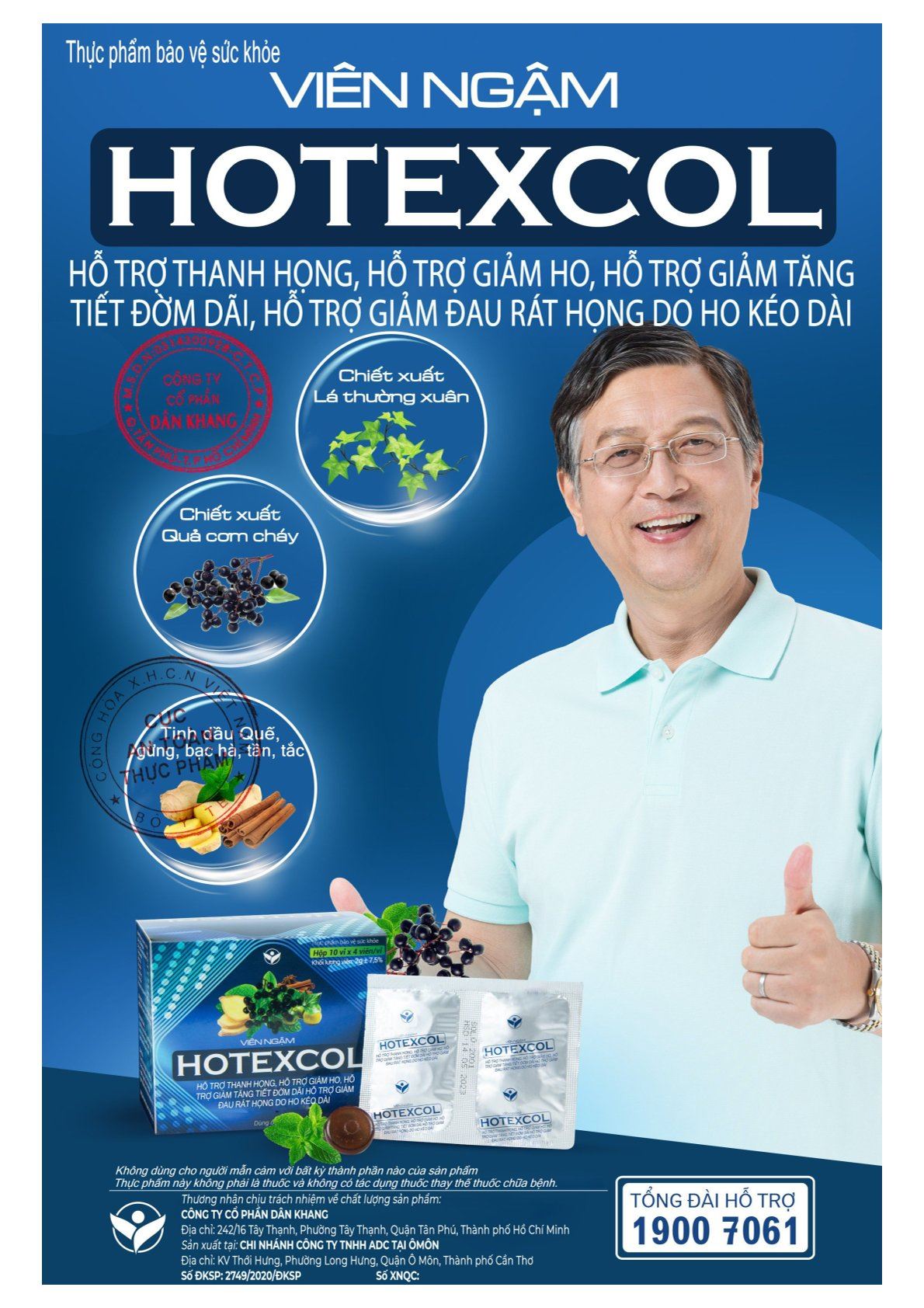 Viên Ngậm Hotexcol hộp 40 viên - 12/2025 | nhathuocankhang.com