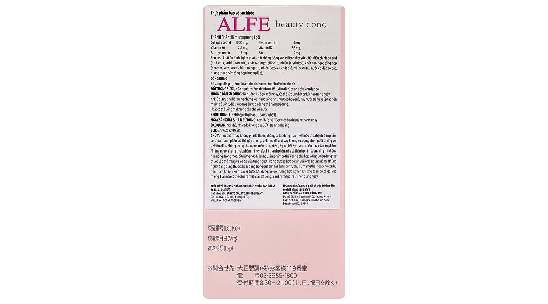Thực phẩm bảo vệ sức khỏe Alfe Beauty Conc hộp 30 gói - 03/2026 ...