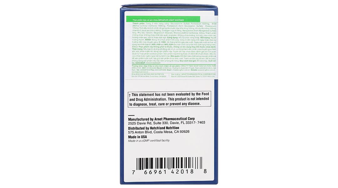 Mega Flex lọ 60 viên - 12/2025 | nhathuocankhang.com