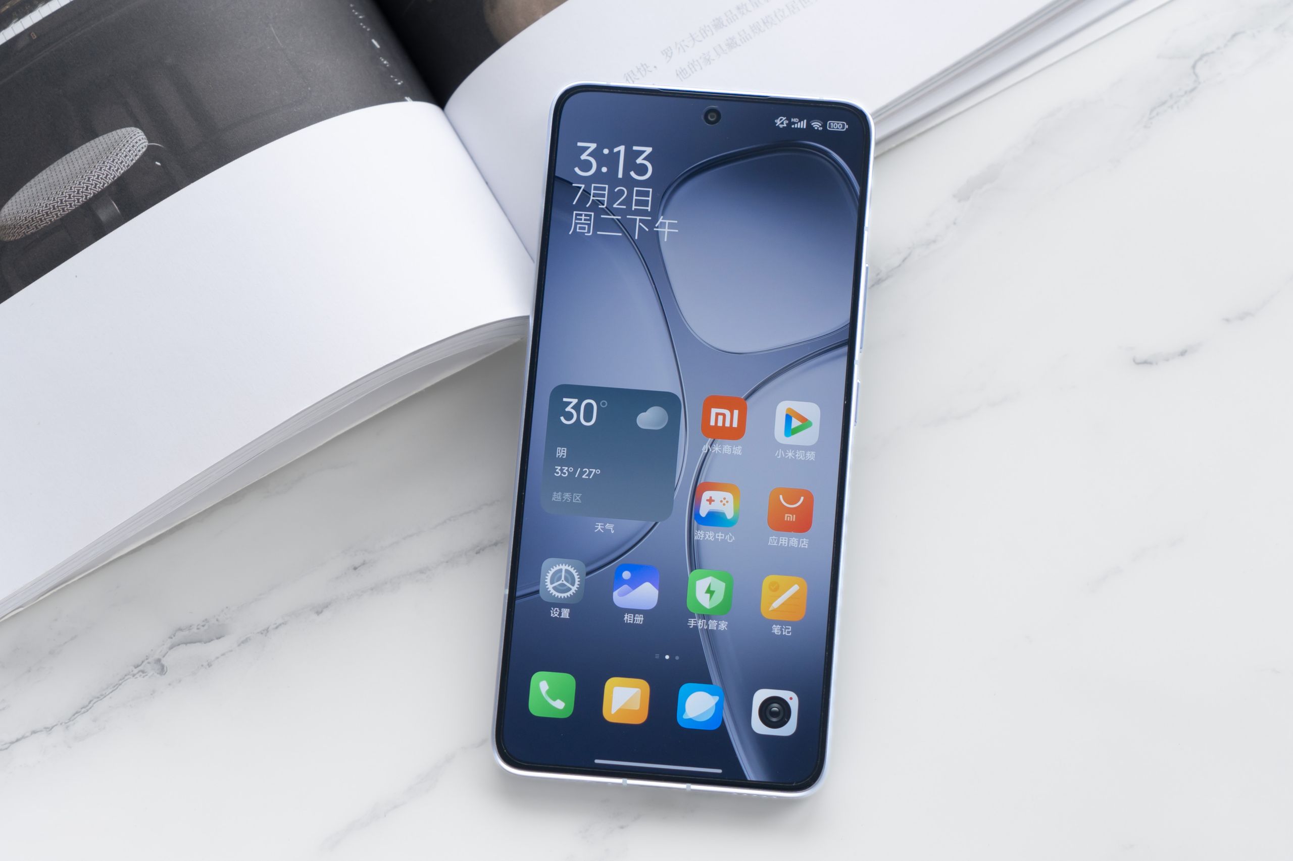 Trên tay Redmi K70 Ultra: Thiết kế bắt mắt, cấu hình vượt trội