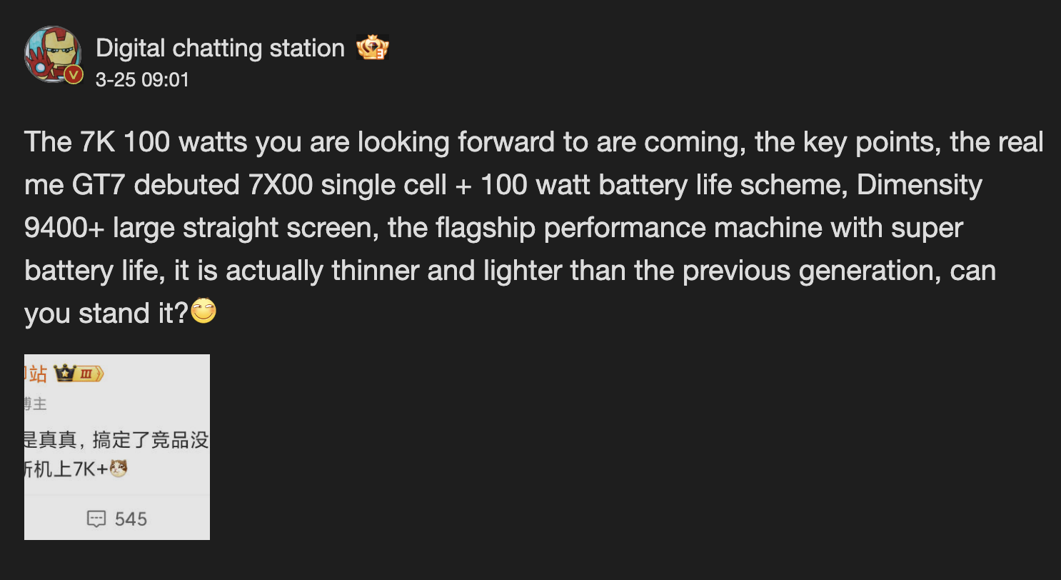 Rò rỉ thông số realme GT7: Chip Dimensity 9400 Plus, pin lớn 7000mAh