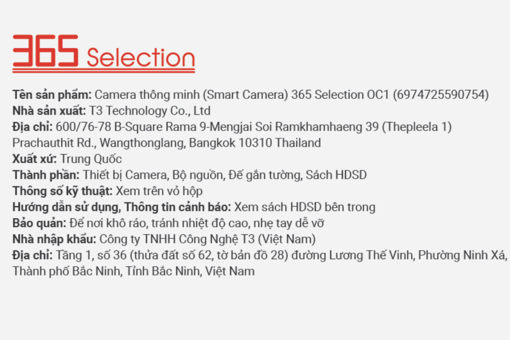 Camera IP Ngoài Trời 360 Độ 3MP 365 Selection OC1 - chính hãng, giá rẻ