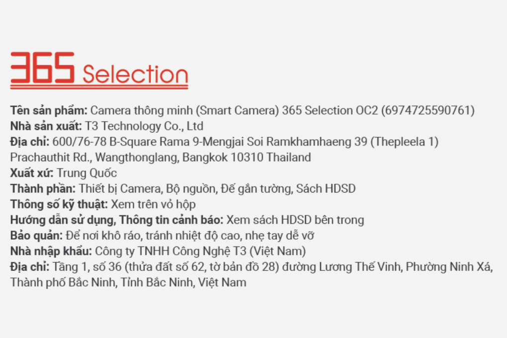 Camera IP Ngoài Trời 360 Độ 5MP 365 Selection OC2 - chính hãng, giá rẻ